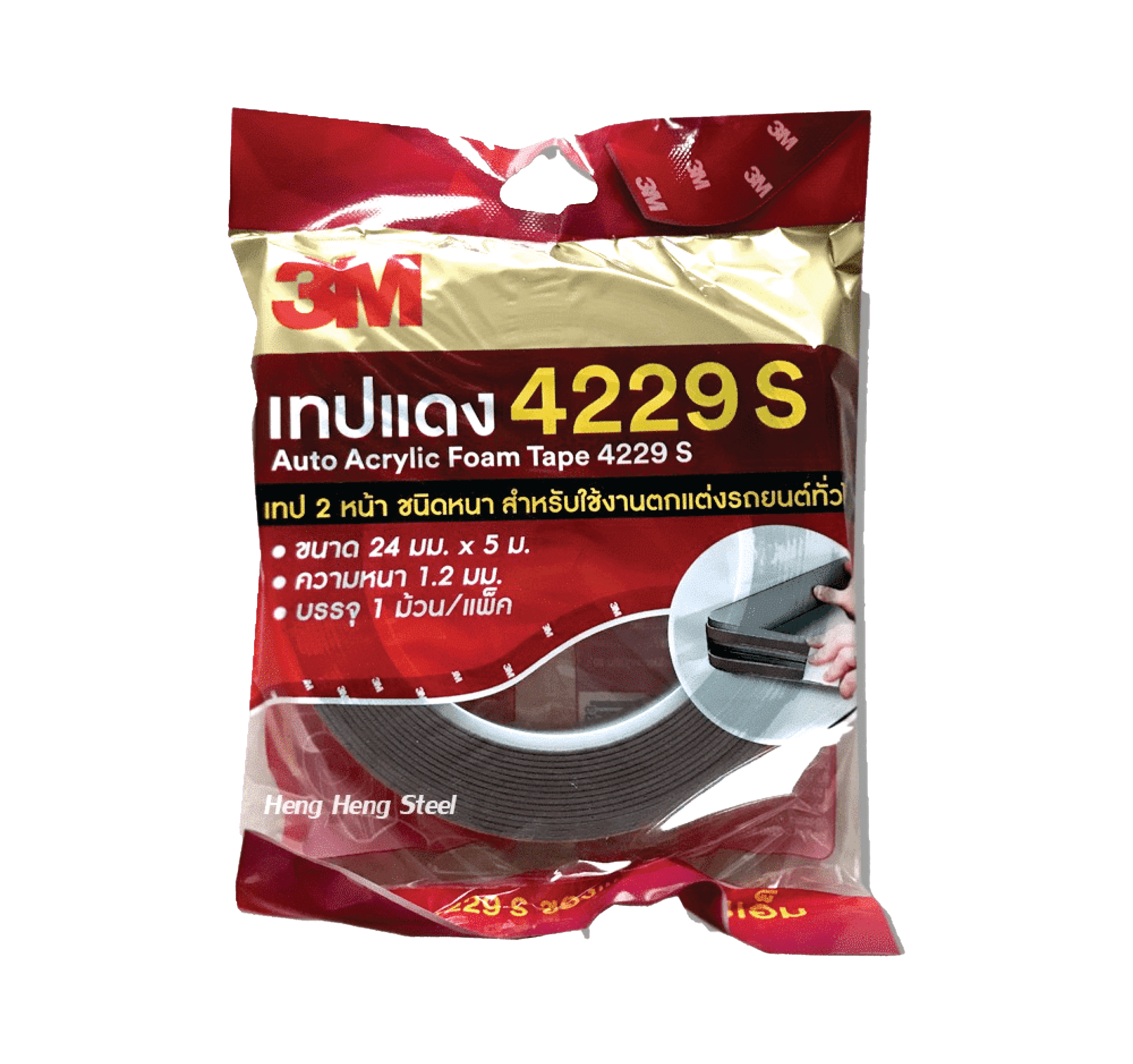 AC-55 เทปกาว 2หน้า 3M NO.4229S (24mmx5m) - SPMS-EST - ฟิล์มกรองแสง ...