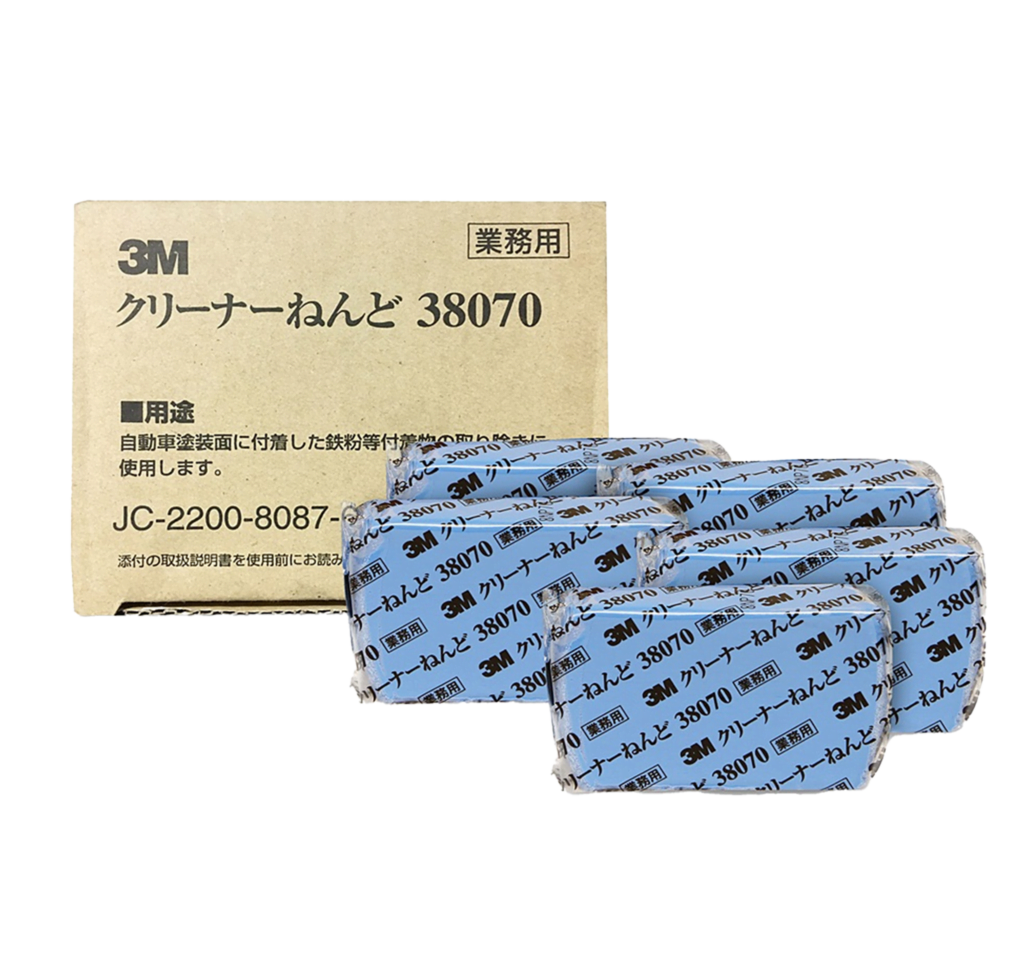 AD-65 **ดินน้ำมัน 3M #38070 Cleaner Clay ลบละอองสี - SPMS-EST - ฟิล์มกรองแสงรถยนต์ 3เอ็ม, 3M ...