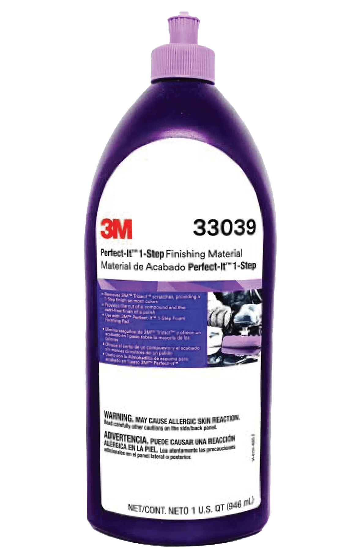 DK-82 PN33039 ผลิตภัณฑ์น้ำยาขัด 1 STET (ขวดรี-ฝาม่วง) - SPMS-EST ...