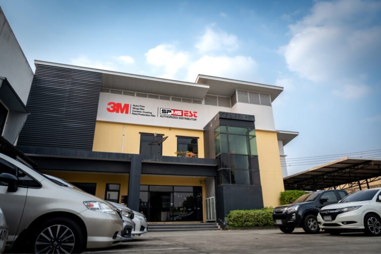 เกี่ยวกับเรา - SPMS-EST - ฟิล์มกรองแสงรถยนต์ 3เอ็ม, 3M AUTO FILM