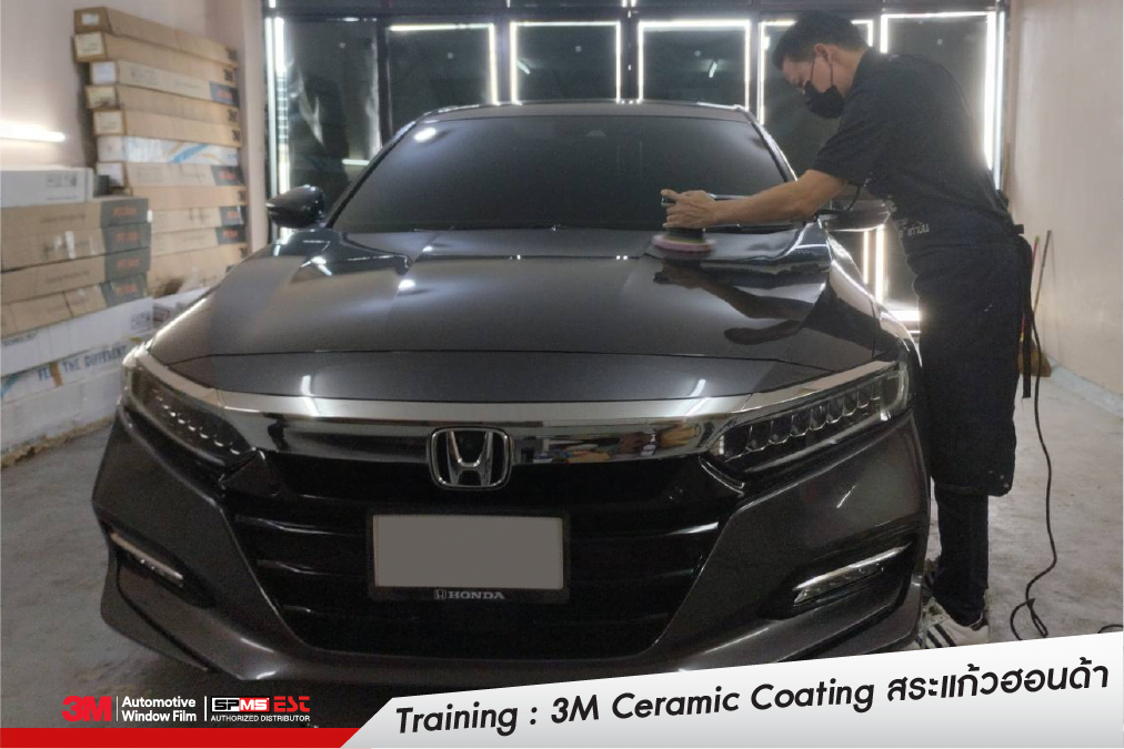 3M Training : อบรมให้ความรู้ สาธิตการใช้งาน3M Ceramic Coating - SPMS ...