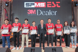 หน้าแรก - SPMS-EST - ฟิล์มกรองแสงรถยนต์ 3เอ็ม, 3M AUTO FILM