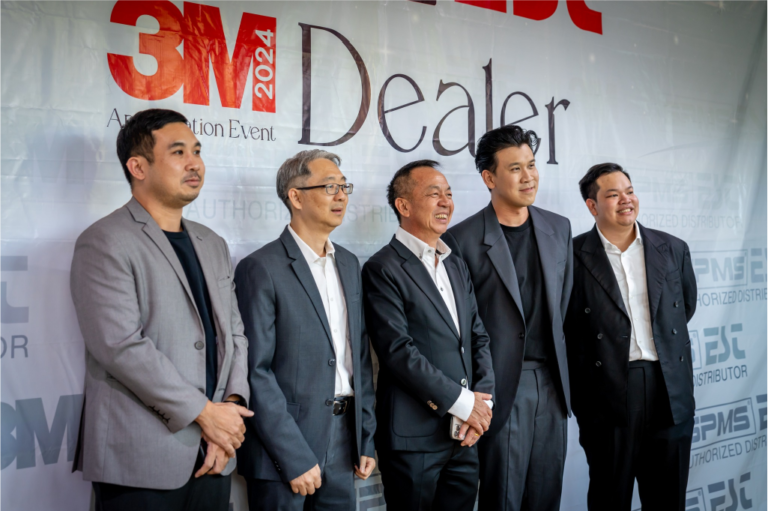 หน้าแรก - SPMS-EST - ฟิล์มกรองแสงรถยนต์ 3เอ็ม, 3M AUTO FILM